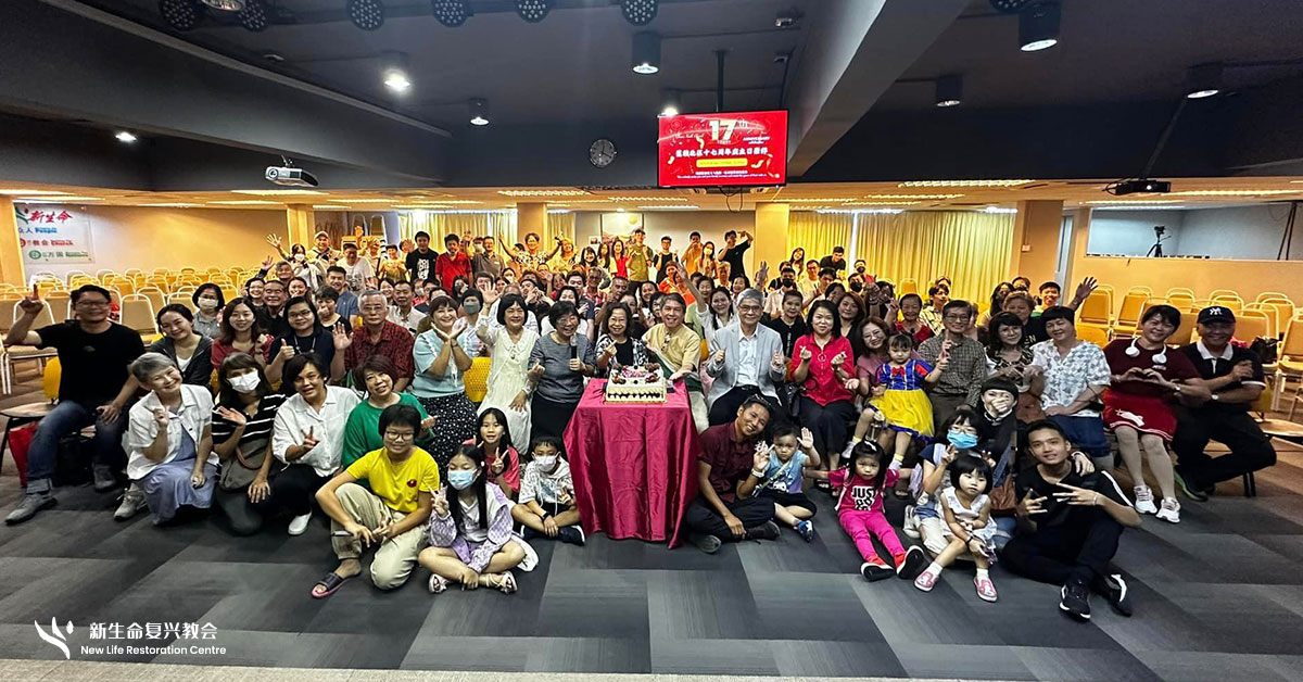 New Life Restoration Group – New Life Restoration Group